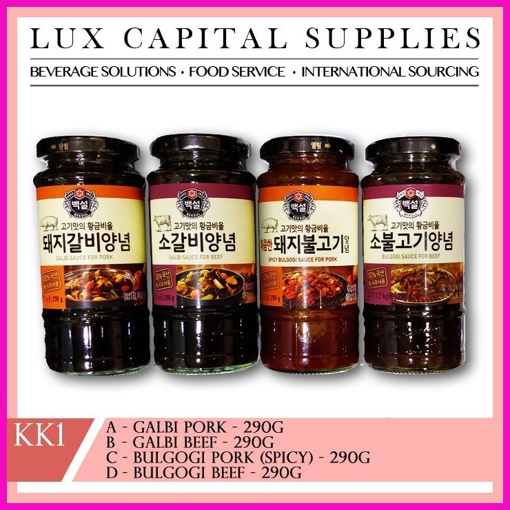 4 KINDS KOREAN SAUCES CJ BRAND BULGOGI SAUCE GALBI SAUCE SAMGYUP ...