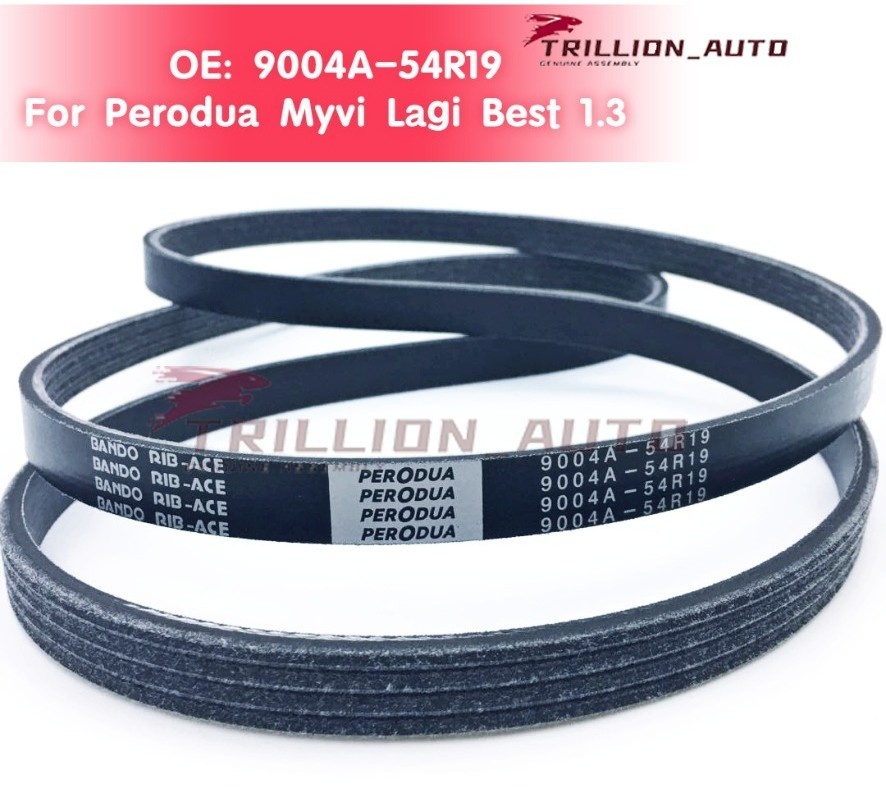 4PK1630 Perodua Myvi Lagi Best 1.3 Fan Belt/V-Belt 9004A-54R19 | Shopee ...