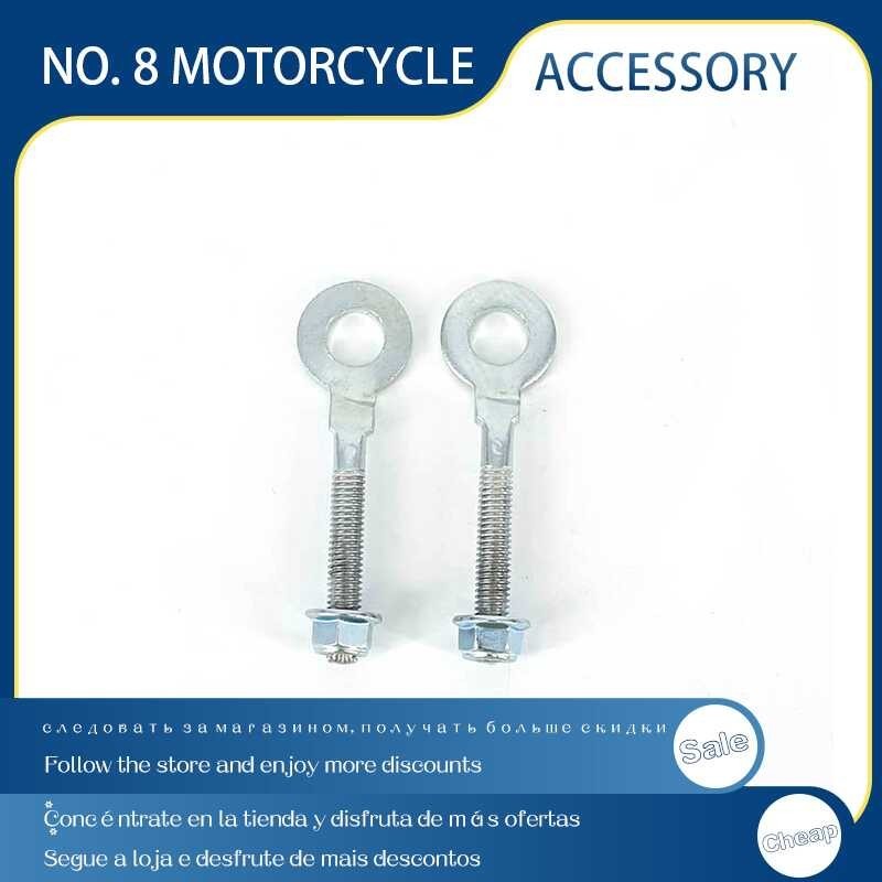 Tensor Gulong Ng Motor Chain Axle, 12Mm/15Mm, 110Cc, 125Cc, 140Cc ...