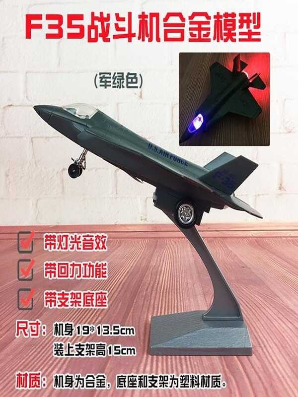 Large Model Hasee 10 Spacecraft Space Shuttle Long March No. 2 5 Rocket ...