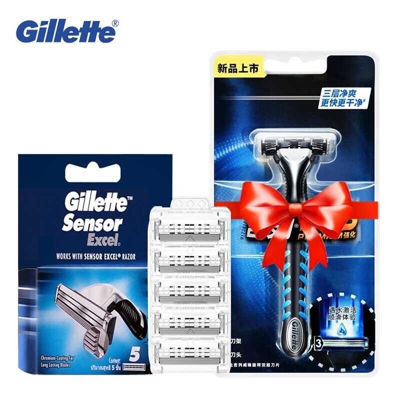 Gillette Sensor New Excel Shaving Blades For Men Beard Shaver Blade ...