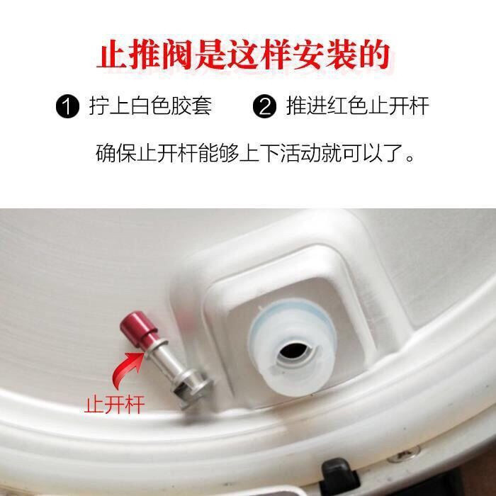Pressure cooker float valve/Universal Supor High Pressure cooker Good ...
