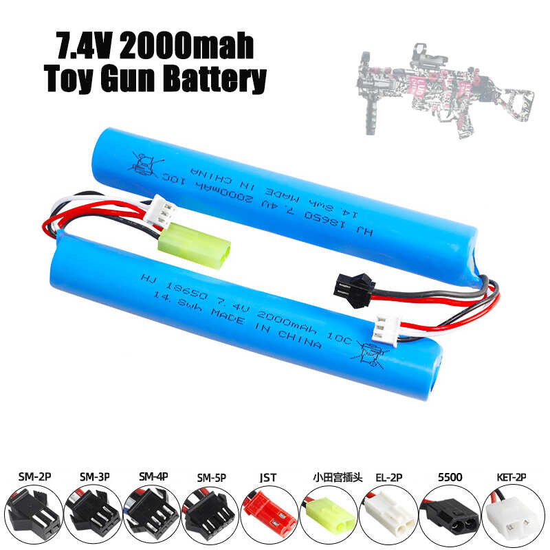 Water Gun Lipo Battery 10C 2S 7.4V 2000Mah 18650 Sm/Small Tamiya Plug ...