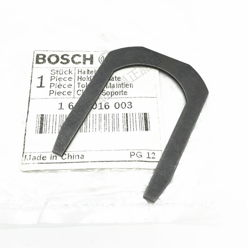 Bosch original electric hammer U-shaped card GBH2000DRE/2-20DRE/2-26E ...