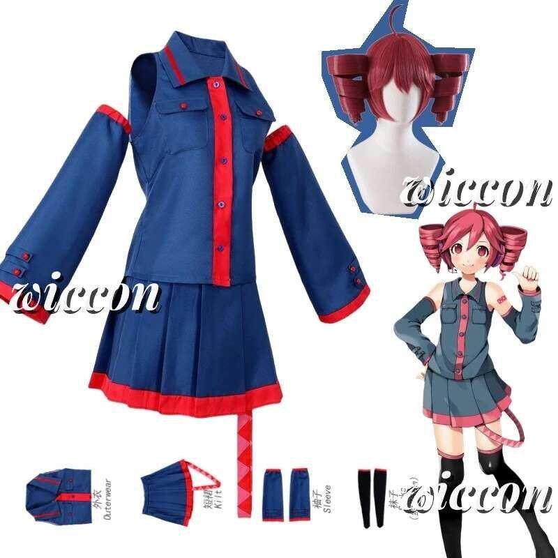 C2 Kasane 3 Teto Blue Cosplay Costume Anti Gravity Wig Anime Vtuber ...