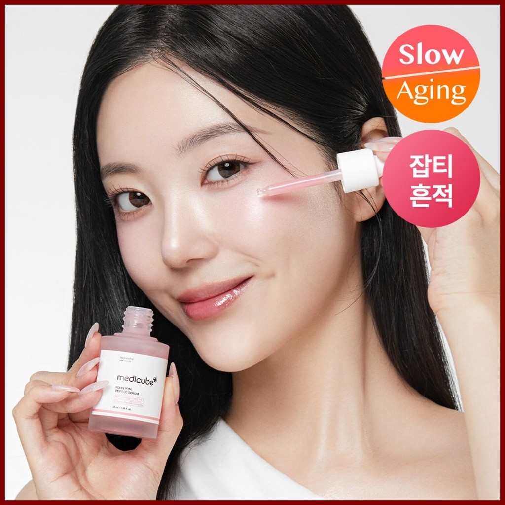 ๑ ☬ Medicube PDRN Pink Peptide Serum 30ml(NoBox) - Pink glow serum ...