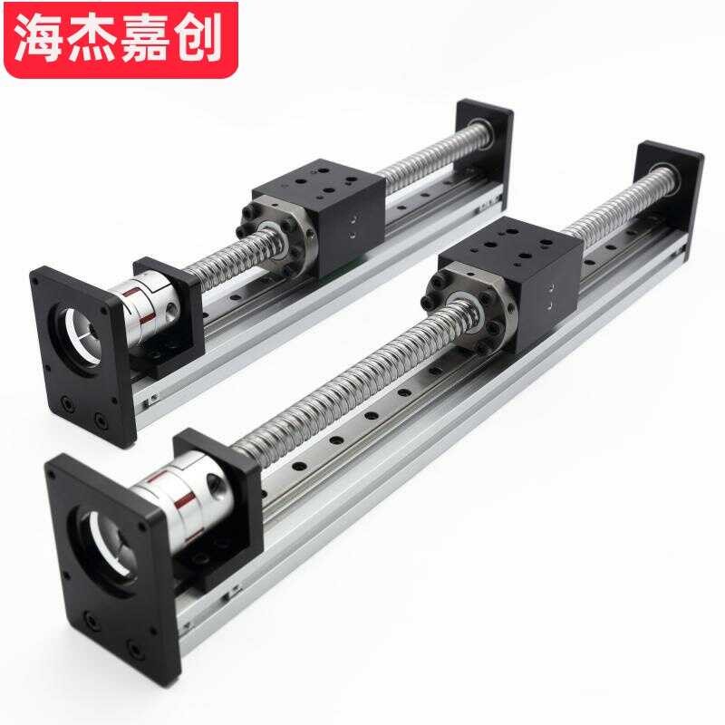 CBX/SGX series ball screw guide rail linear sliding table with 42/57 ...