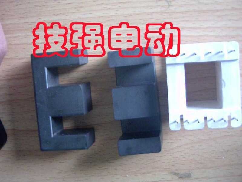 Thickened EE65 ferrite core with skeleton (inverter core) 65 * 65 ...