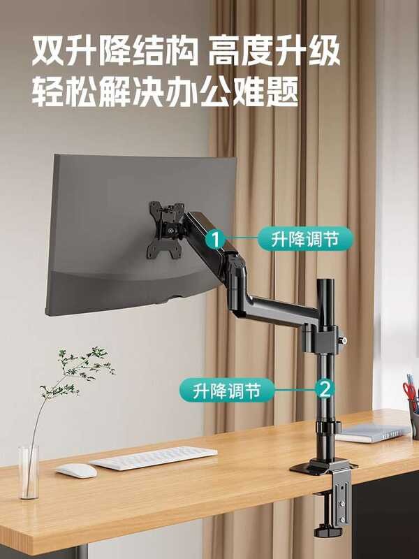 Ang ay suspended hanger pabitin ang computer screen curved display wall ...