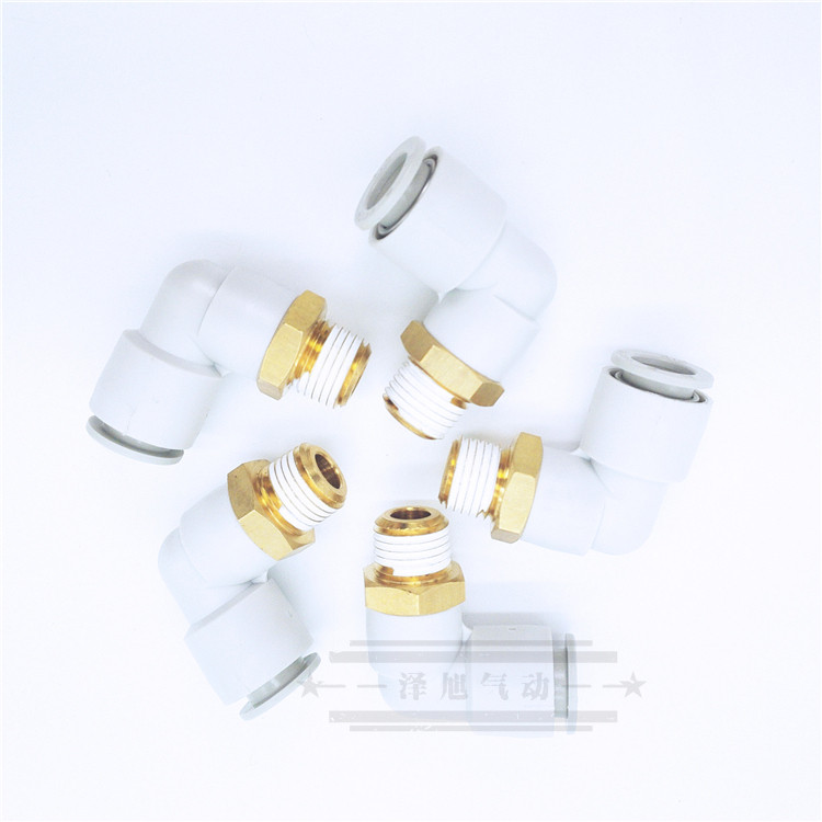 SMC original KQ2L10/KQ2L12/KQ2L16-01S-02S-03S-04AS external thread ...