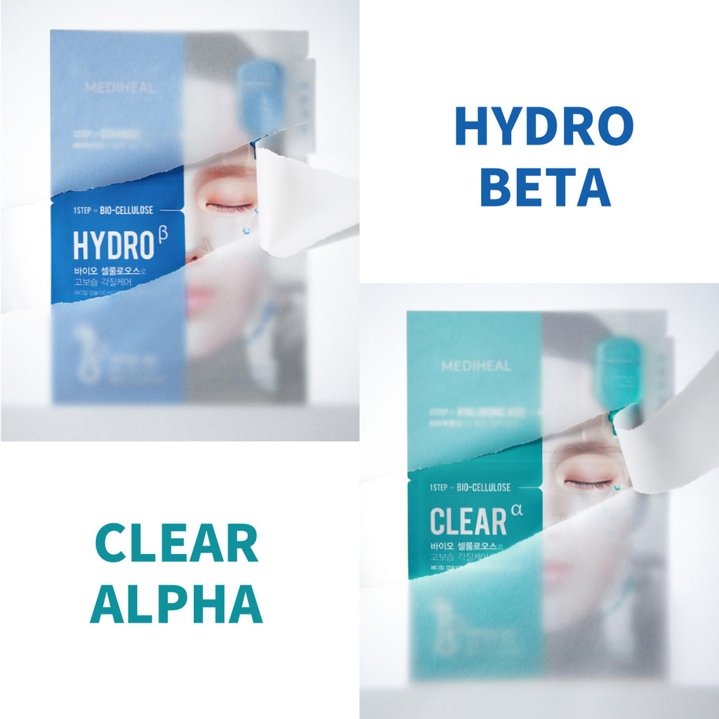 MEDIHEAL Capsule100 BIO Ampoule Mask Sheet (10 sheets) | Clear Alpha ...