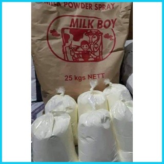 ۞ ♙ ☽ Milkboy Skimmed Milk Powder Pure & Original 250g / 500g / 1kg ...