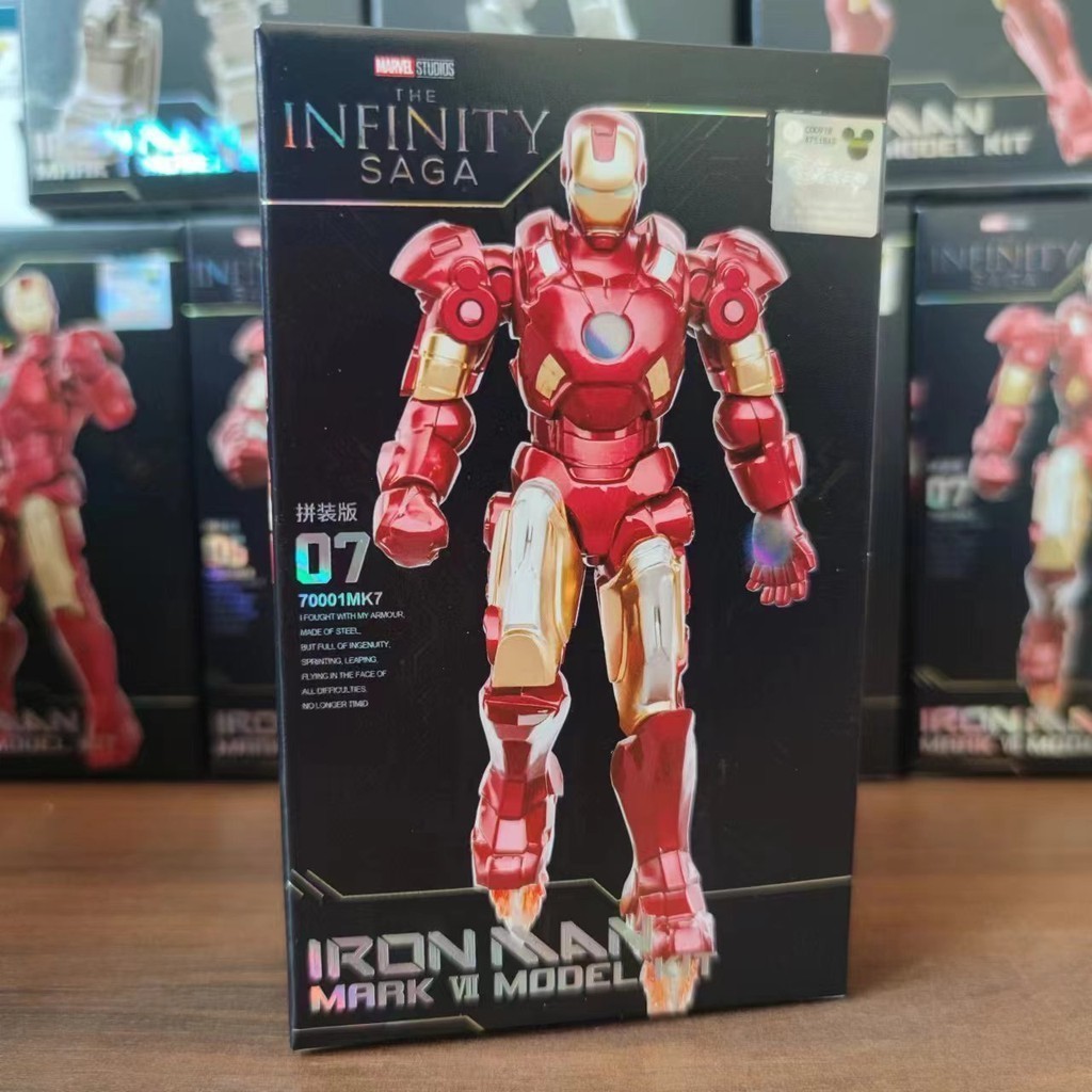Genuine Marvel Iron Man Assembly Model Joint Movable Nano Armor ...