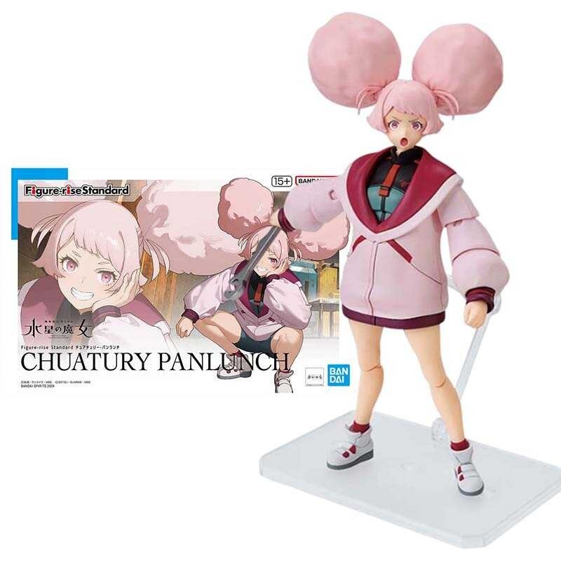 Bandai am Model Kit Anime Figures FRS Chuatury Panlunch Witch from ...