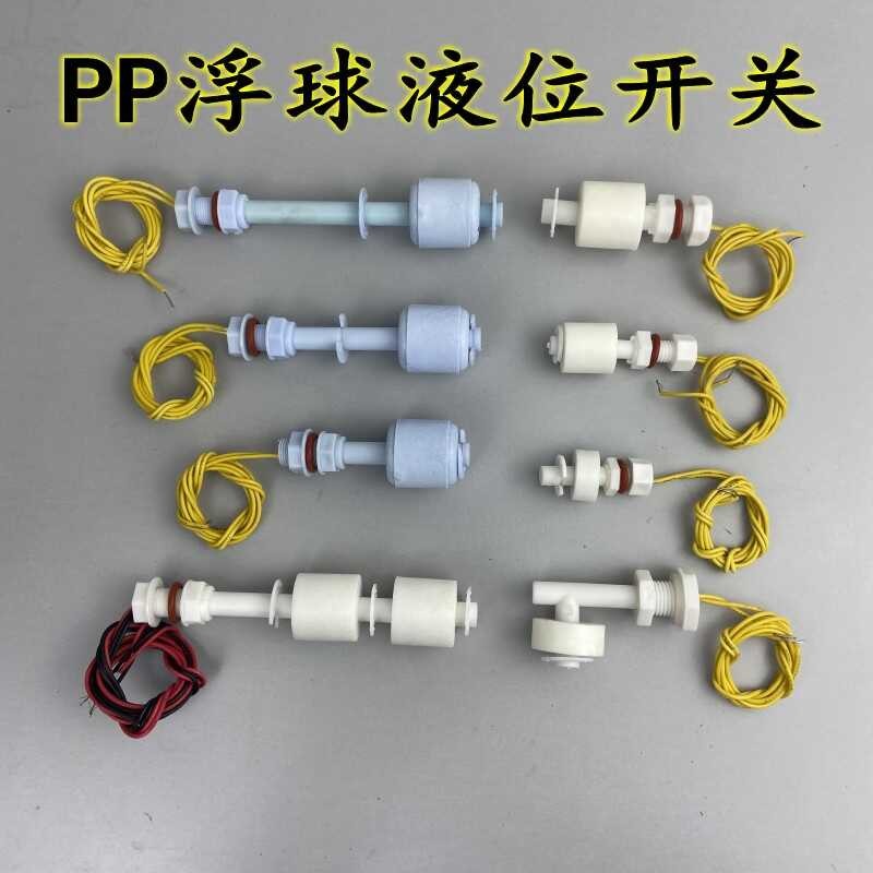 Pp Float Ball Water Switch Gauge Level Controller M8 M10 Side Mounted 2661