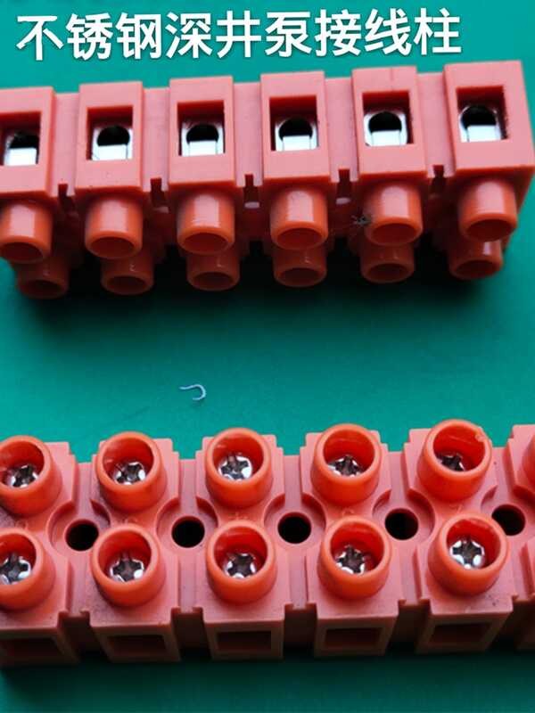 Deep well pump junction box terminal post, deep well submersible pump ...