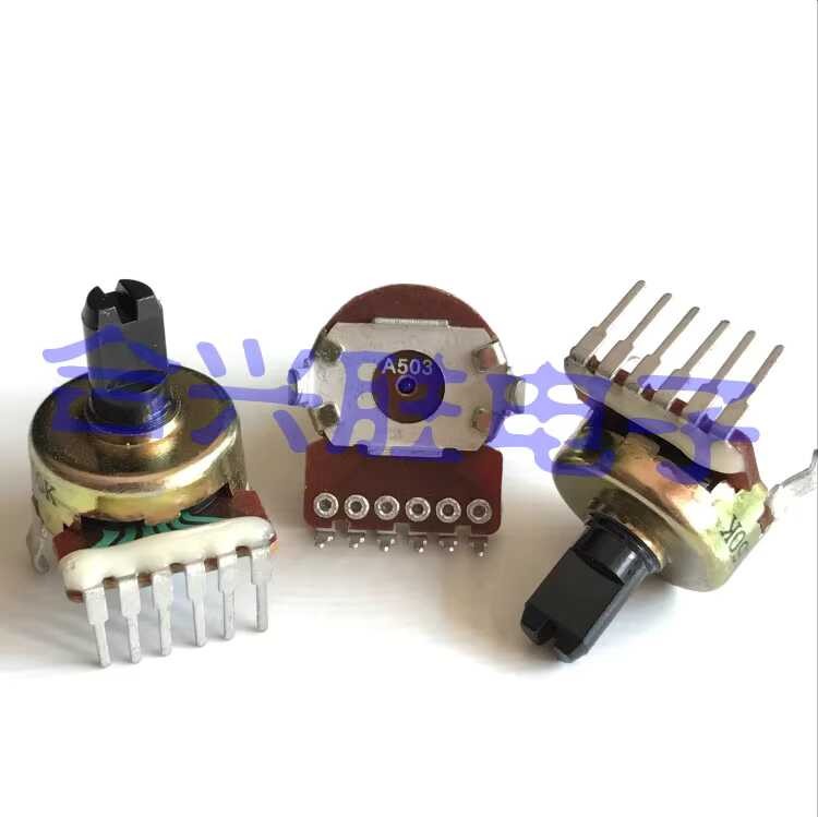 Dual A50K/B10K audio speaker amplifier potentiometer 6-pin | Shopee ...