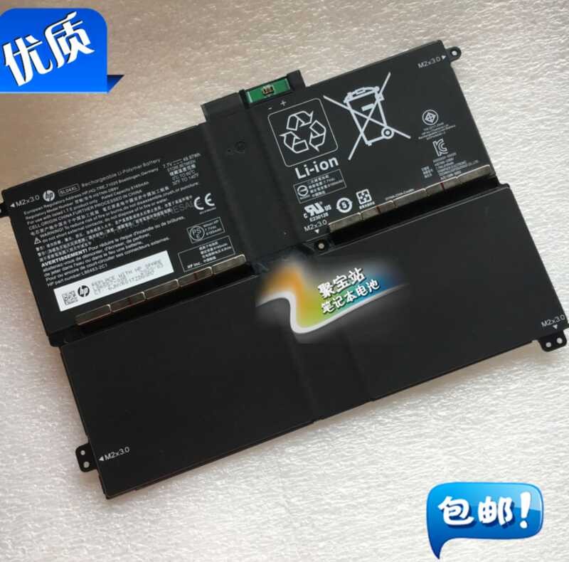 HP Original Sl04xl Db9v L86557-005 L86483-2C1 Notebook Battery Tpn-0105 ...