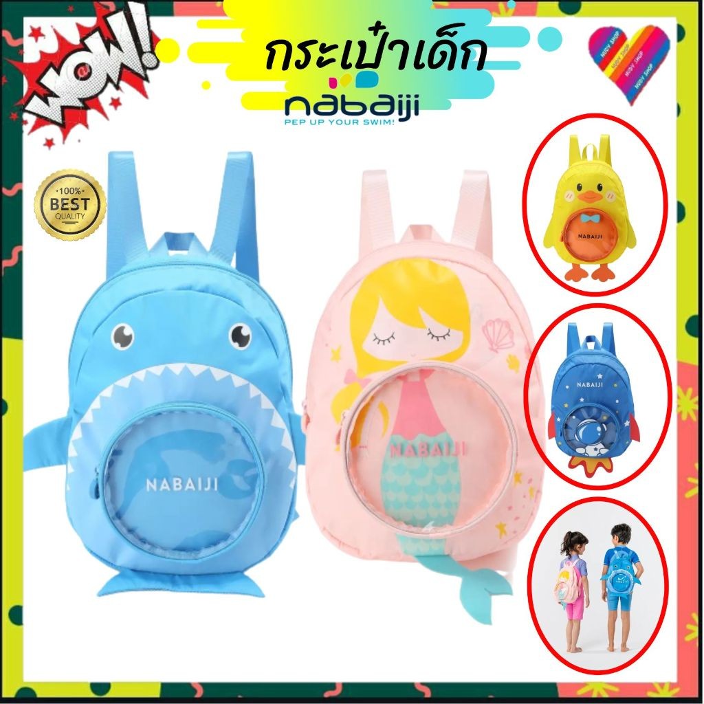in stock E-TAX NABAIJI Children's Bag Kids Backpacks Wear Swimsuit ...