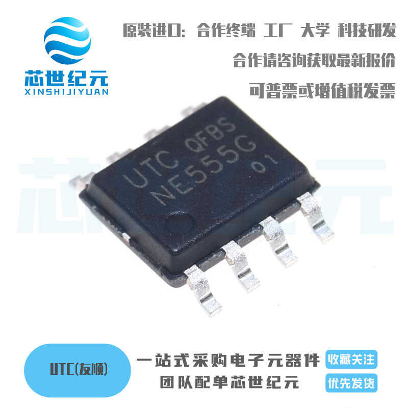 Original NE555G-S08-R SOIC-8 timer/timer/clock oscillator chip | Shopee ...
