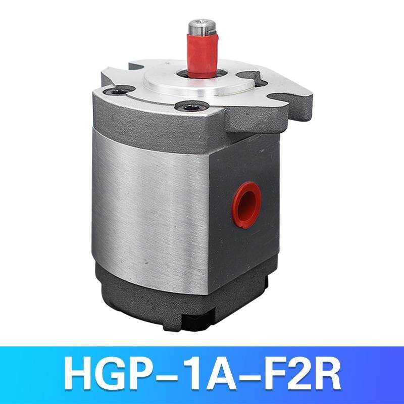 New HGP1A 2A 3A GPY gear quantitative high-pressure oil pump hydraulic ...