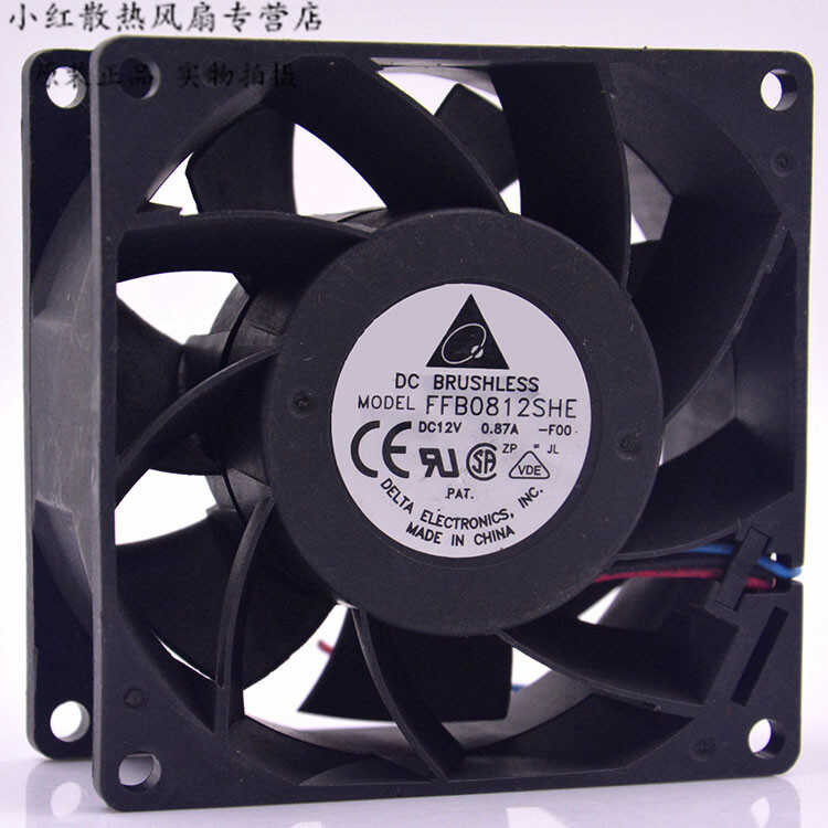 Delta Original Ffb0812ehe/She/Uhe/Ghe Dc12v 8Cm 8038 High Airflow Cooling Fan | Shopee Philippines