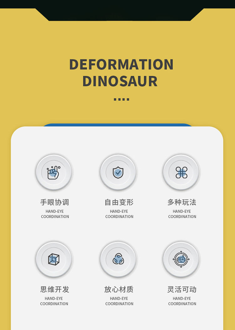 5 in 1 interstellar dinosaur team transformers toy large fusion robot ...