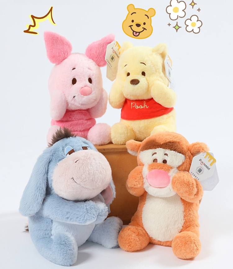 Disney Original Lovely Tigger Eeyore Plush Toy With Magnet Stuffed Shy ...