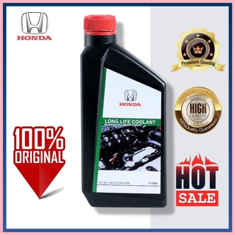 ☑ Honda Genuine SJS Long Life Coolant Green Coolant Coolant for Honda ...