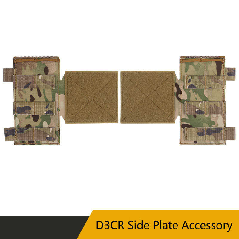 SK Side Camouflage Plate Accessory, Increase Carrying Capacity, G ...