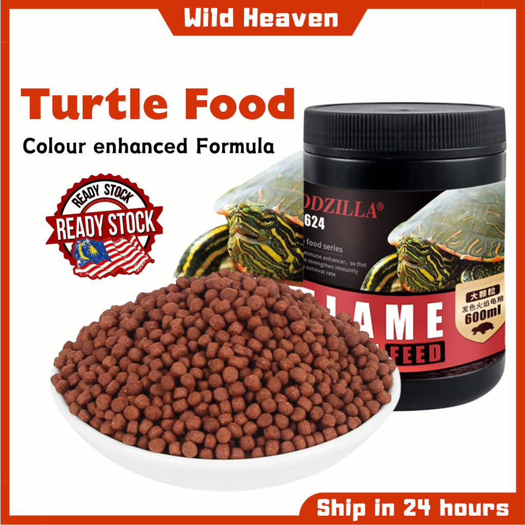 Jonsanty Turtle Food Color enhancing feed RES turtle granule 300g ...