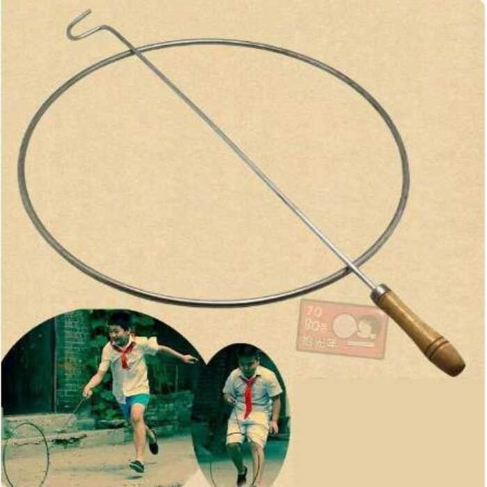 63 Classic 80S Childhood Nostalgia Rolling Pushing Iron Ring Flat ...