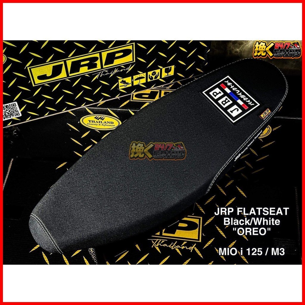 JRP FLAT SEAT YAMAHA MIO SOUL I 125 GT DRY CARBON NEW RUBBERIZE LOGO ...