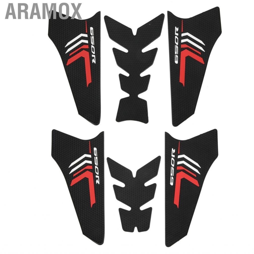 ♞Aramox Motorcycle 3D Fuel Tank Sticker Rubber Pad Protector Fit for ...