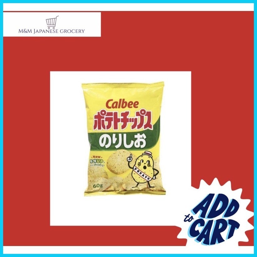 calbee chips nori ( shio seaweed and salt) | Shopee Philippines