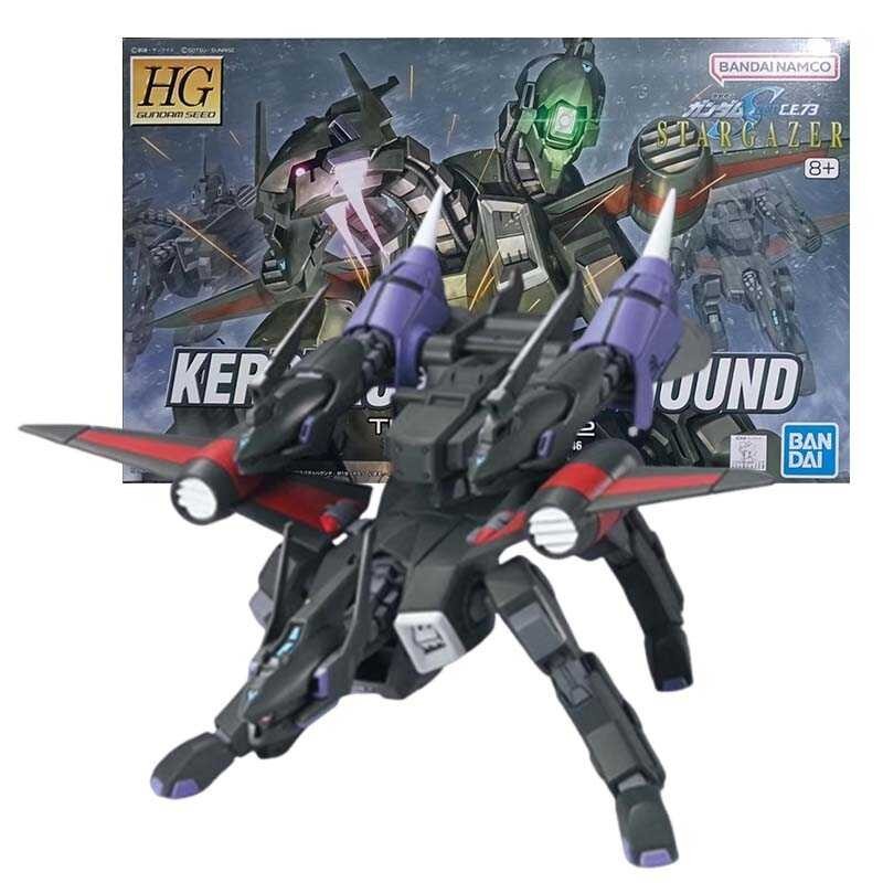 Bandai am Model Kit Anime Figures HG Seed Kerberos BuCUE Hound Mobile ...