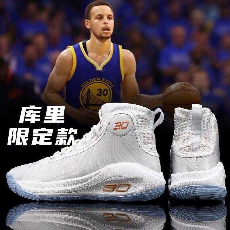 Fashion New 2024 Curry 8 Basketball Shoes Men's High-Top Professional ...
