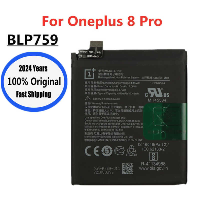 2024 Years Blp759 4500Mah 1+ Original For Oneplus 8Pro One Plus 8 Pro ...