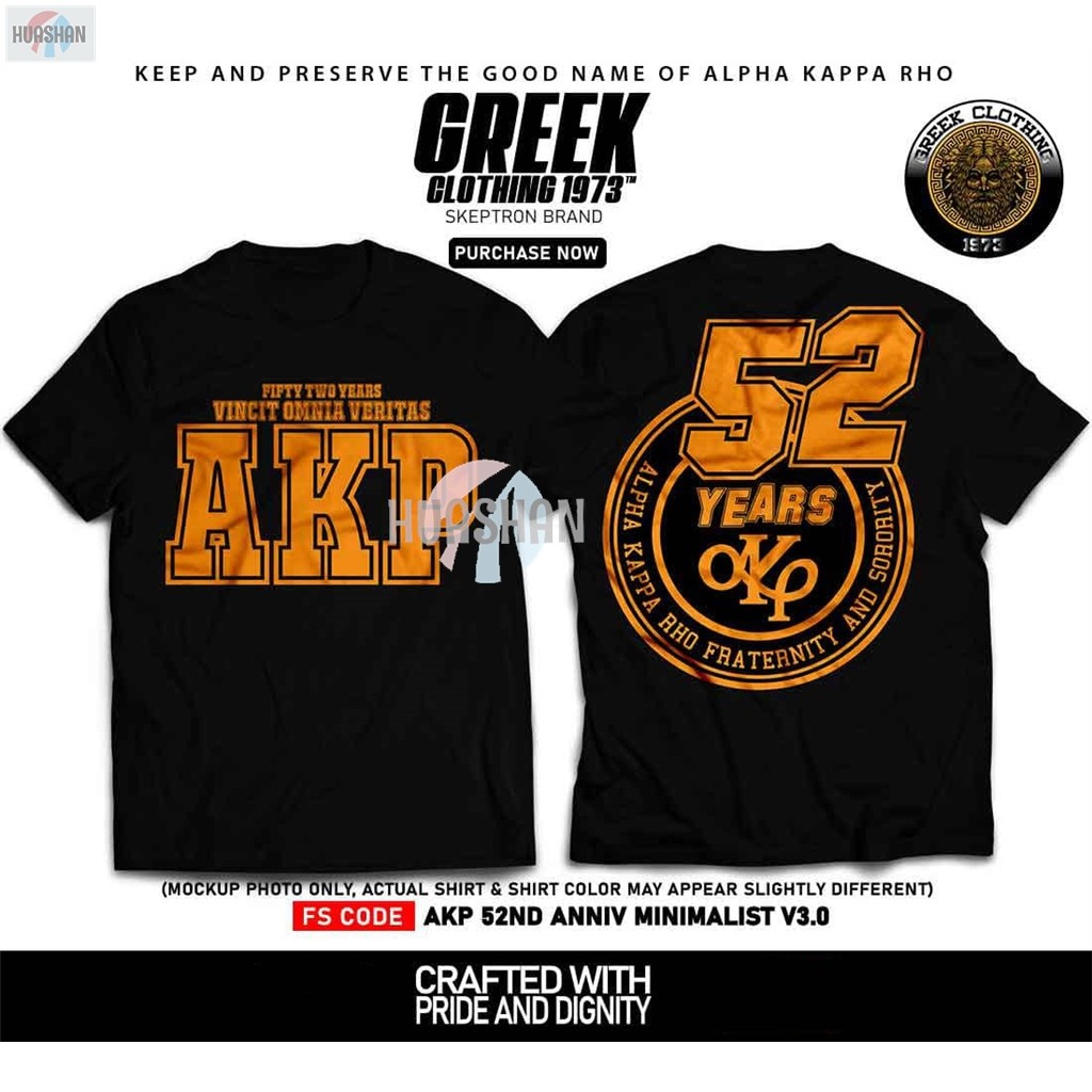 2025 Akp 1973 Alpha Kappa Rho V34 52th New Design Anniversary Skeptron ...