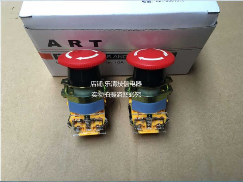 Premium LA39-11ZS emergency stop button self-locking rotation reset ...