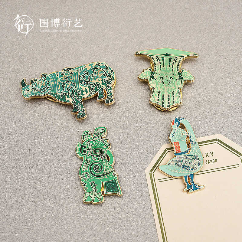 Museum Of National Jijin Casting History Metal Badge Refrigerator ...