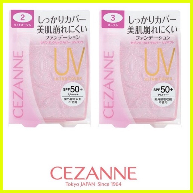 ∇ Cezanne UV Ultra Cover Foundation SPF50 made in Japan | Shopee Philippines