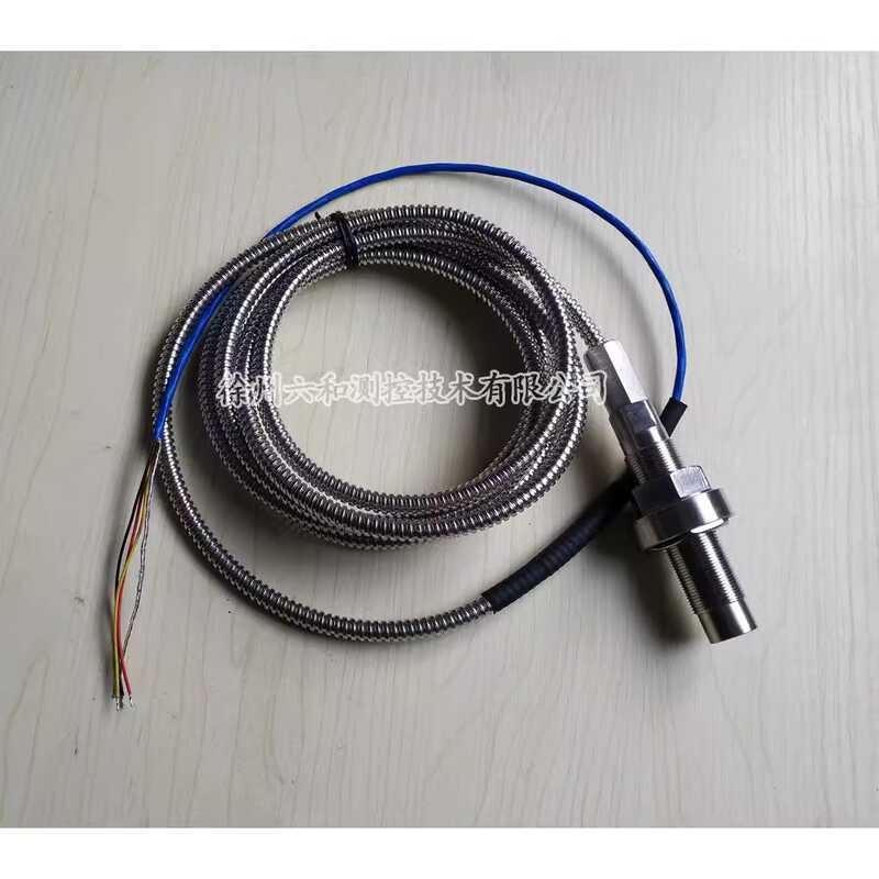 Sgzp-K1 Speed Sensor Probe Turbine Fan Motor Water Pump Compressor ...