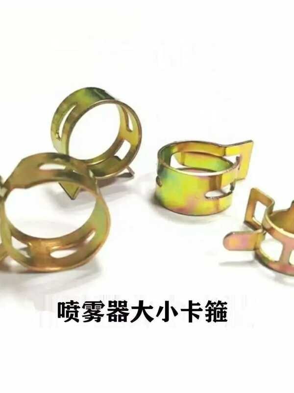 Agricultural knapsack type electric spray, clamp pipe, water pump ...