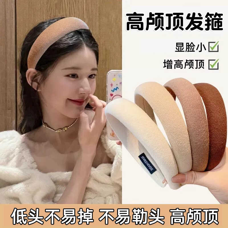 That same coffee Zhao Lusi colored high school 2024 Internet famous new ...
