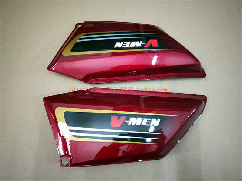 New Continent Honda Motorcycle Mighty SDH125-42 Left and Right Guard ...