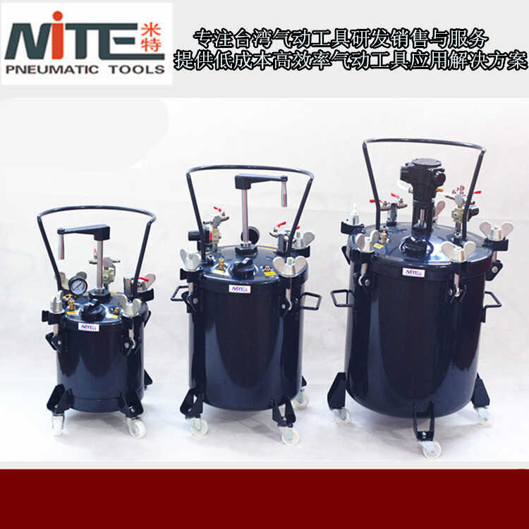 Manual bucket, paint mixer, glue dispenser, tank, 60 liter pressure ...