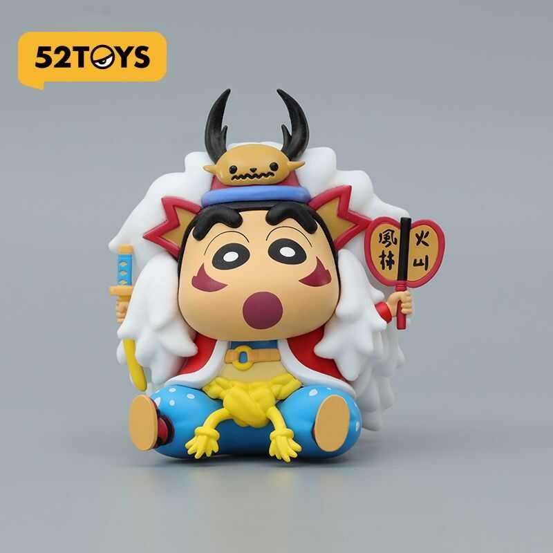 Crayon Rating TOYS Shin Chan Limited Edition Wind Forest Volcano ...
