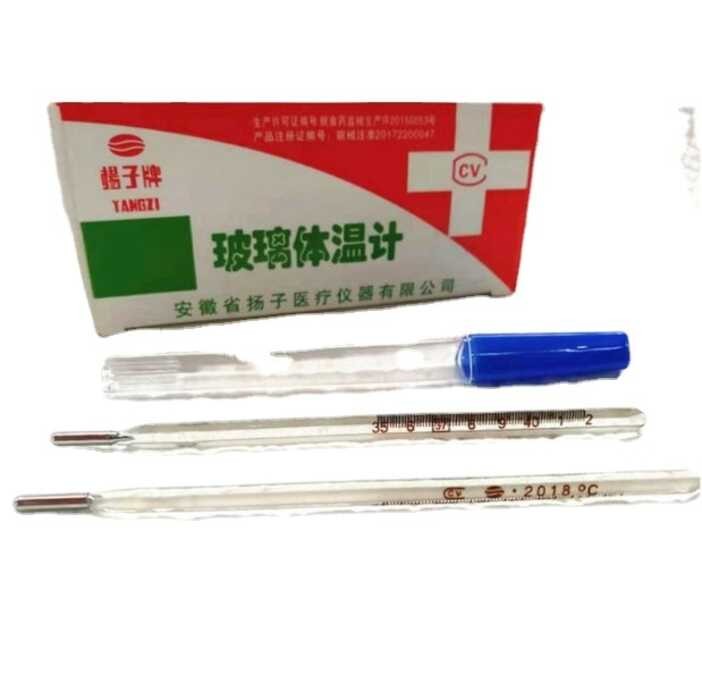 Yangzi Medical Glass thermometer, Oral and axillary mercury thermometer ...