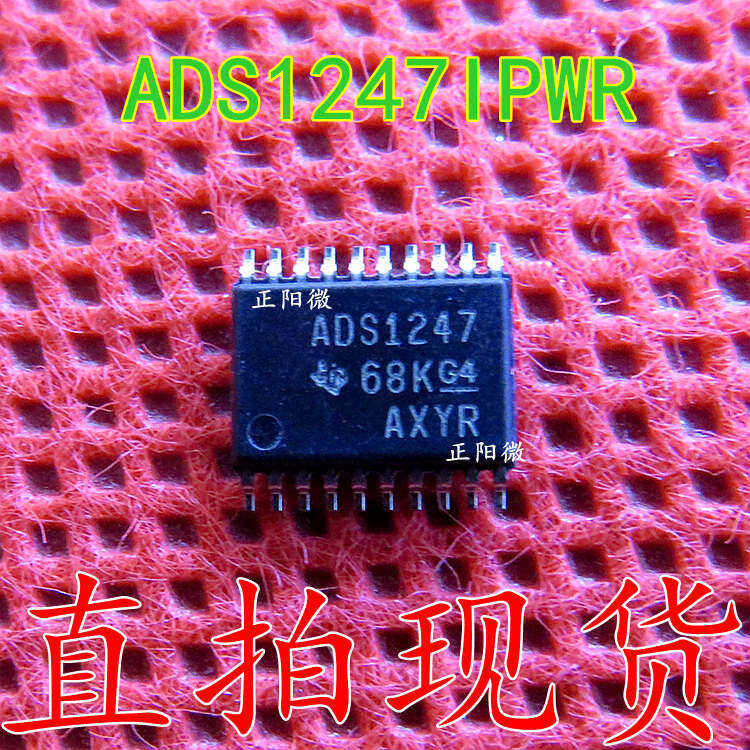 ADS1247IPWR ADS1247 SMT TSSOP20 new original digital with analog ...